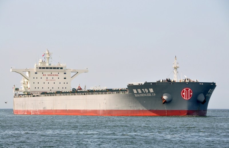 MAGSENGER 19 - Dry bulk / Baby Cape