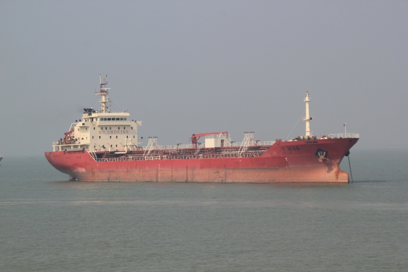 NEW INTEGRITY - Tanker / Small