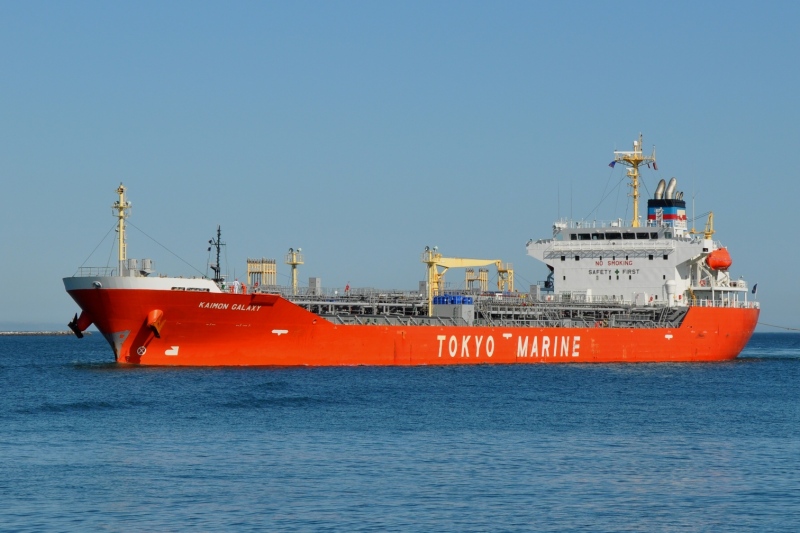 KAIMON GALAXY - Chemical / Handy