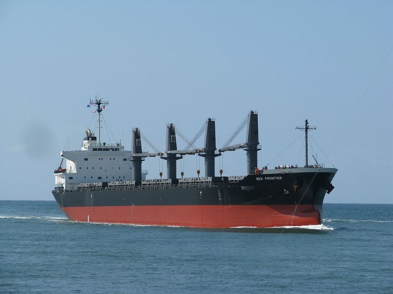 MARIA 1921 - Dry bulk / Handysize