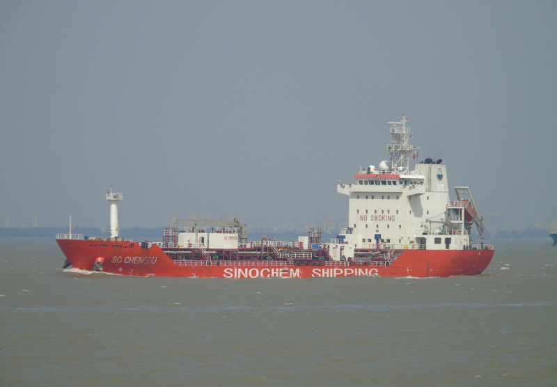 SC CHENGDU - Chemical / Small 2