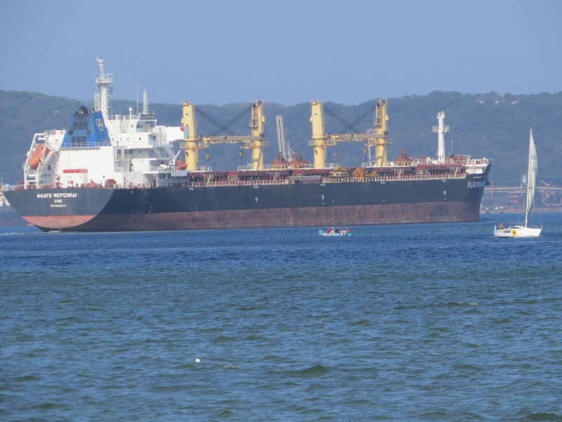 AGERI - Dry bulk / Supramax
