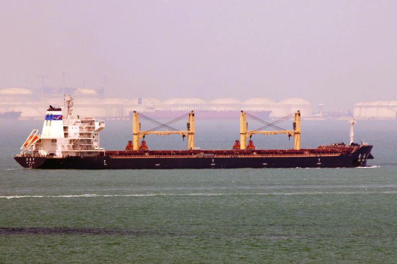 JIN HAI HUA - Dry bulk / Supramax