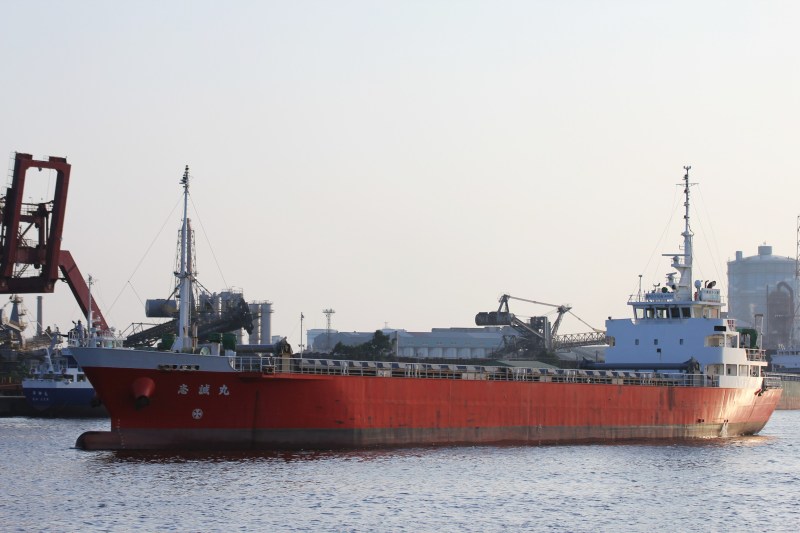 BLUE OCEAN HO - Dry bulk / Mini bulkers 1 / General cargo