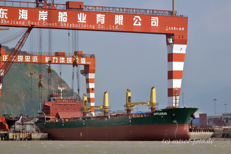 SEAHOPE - Dry bulk / Handysize