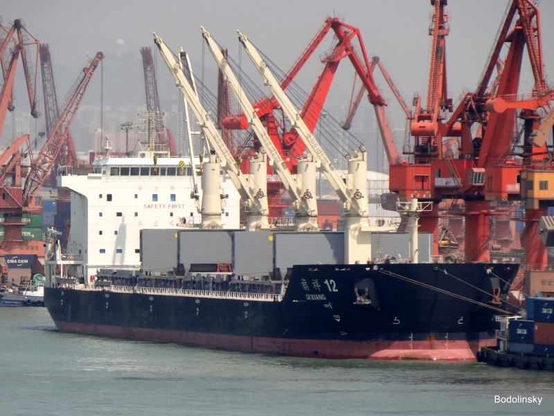 ZHONG CHANG HE SHENG - Dry bulk / Supramax