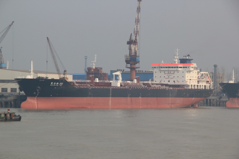 KUN LUN YOU 202 - Tanker / Handy / Epoxy