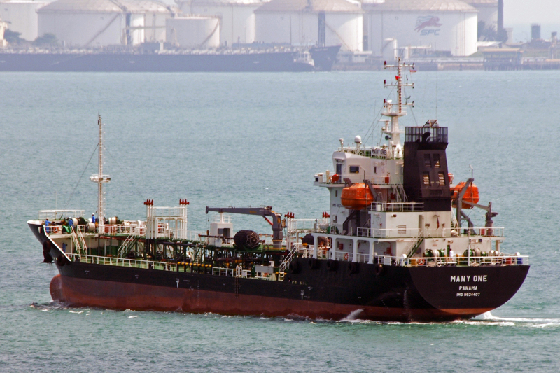 MT CASANDRA - Tanker / Small / Epoxy