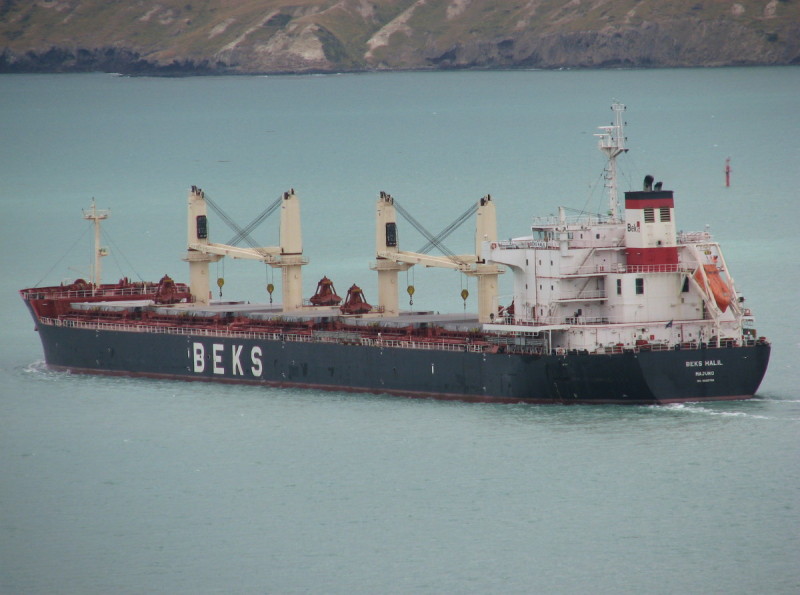 ERSOZ KAYE - Dry bulk / Supramax