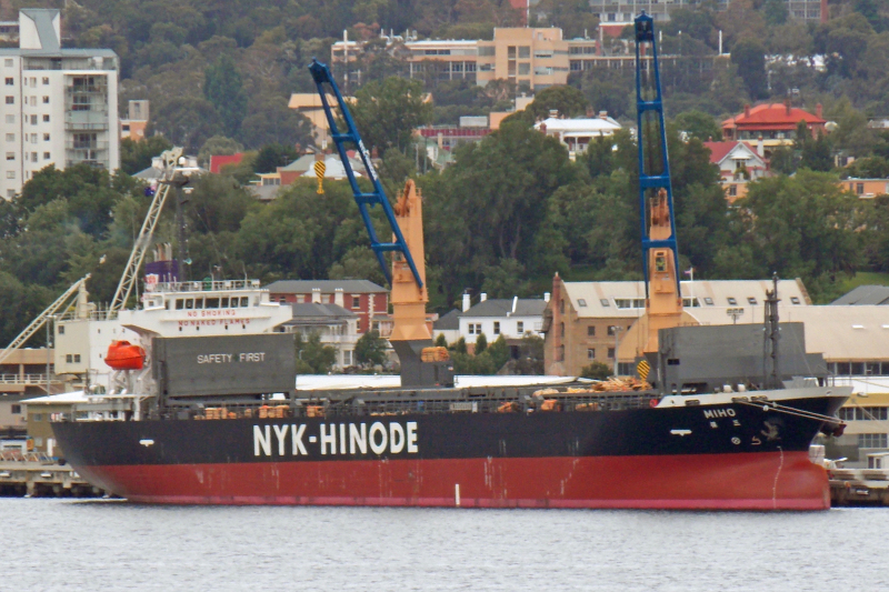 HOSEI LIBERTY - Dry bulk / Mini bulkers 3 / General cargo