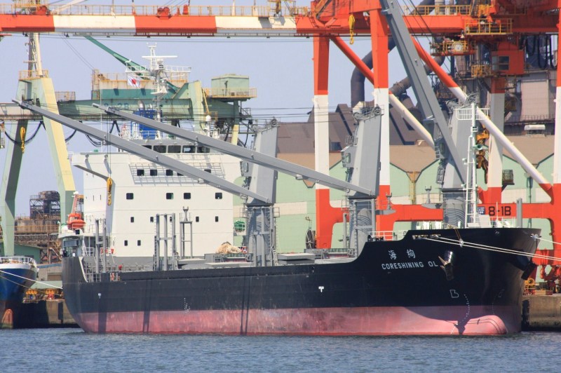 CADIZ - Dry bulk / Handysize