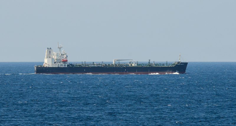 ARDMORE ENGINEER - Tanker / Medium range / Epoxy