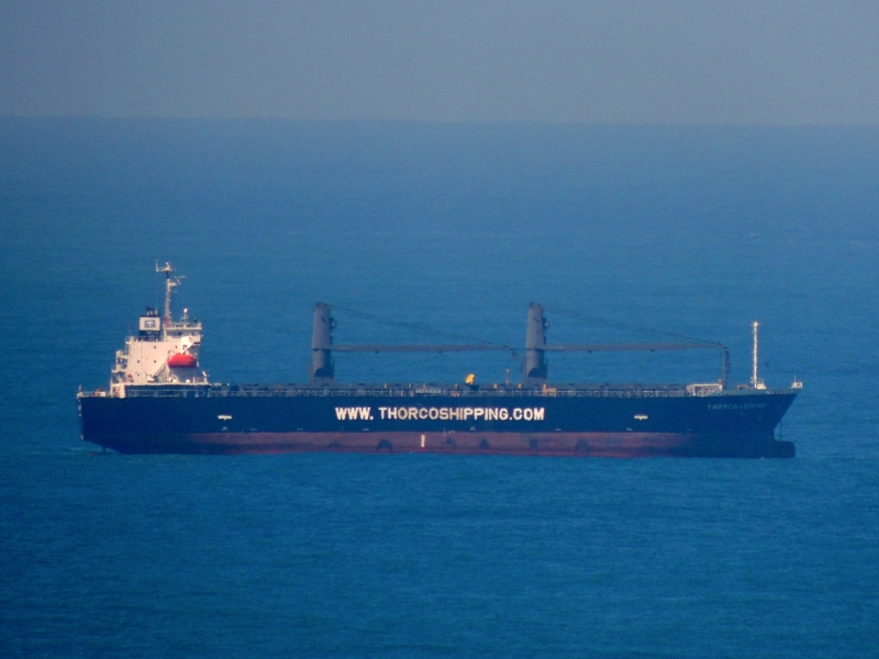 WM CRYSTAL - Dry bulk / Handysize / General cargo