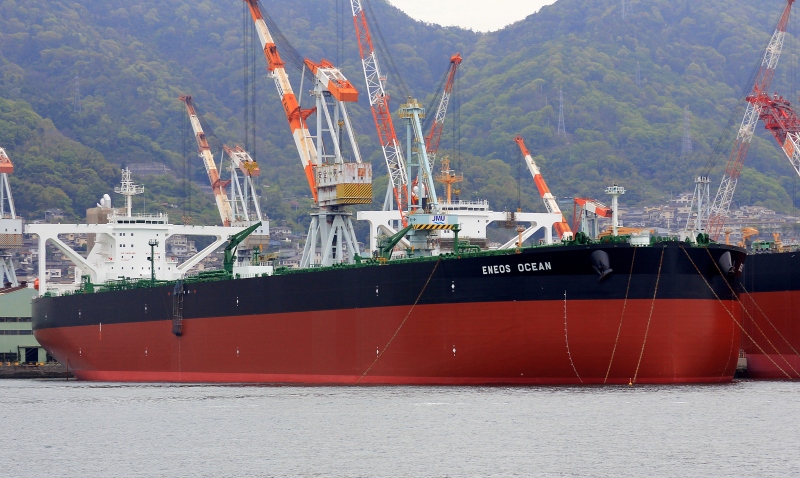 ENEOS OCEAN - Tanker / VLCC