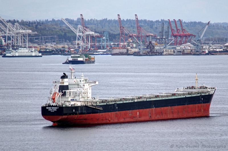 ZHONGCHANG ZHOUSHAN - Dry bulk / Panamax