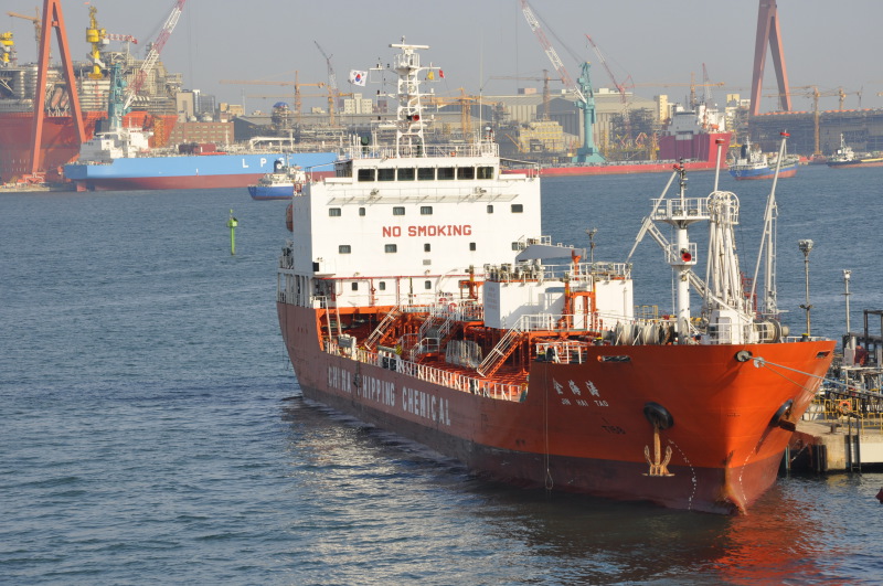 JIN HAI TAO - Tanker / Small