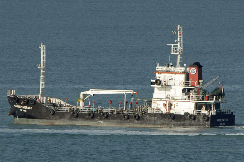 HY EMERALD - Bunker tanker