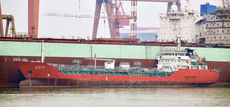 YONG CHENG 667 - Chemical / Small 1