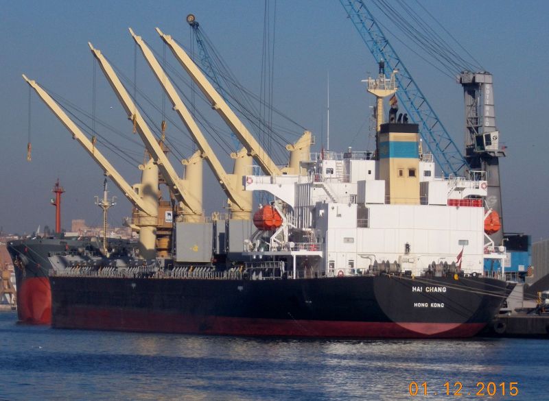HAI CHANG - Dry bulk / Handysize