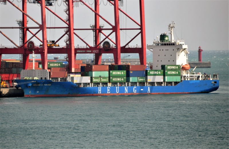 Heung A Container