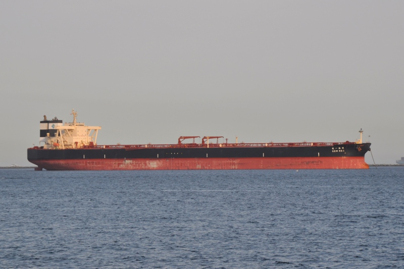 GEM NO.1 - Tanker / VLCC