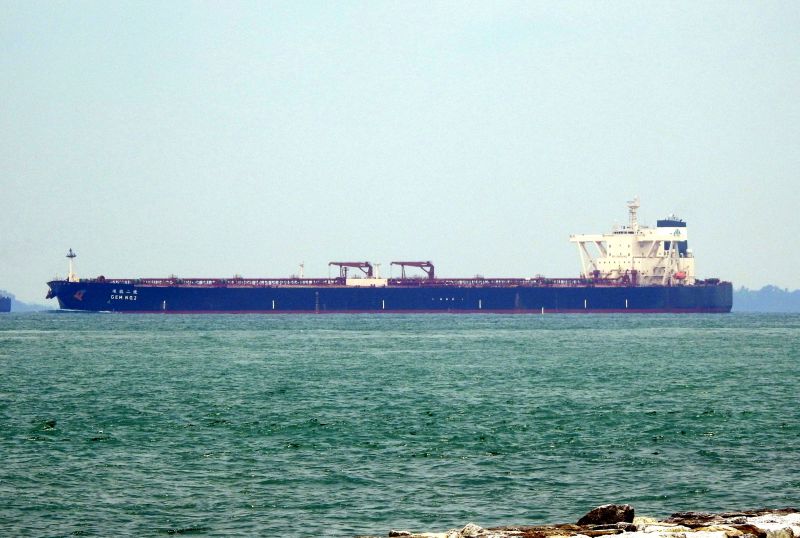 GEM NO.2 - Tanker / VLCC