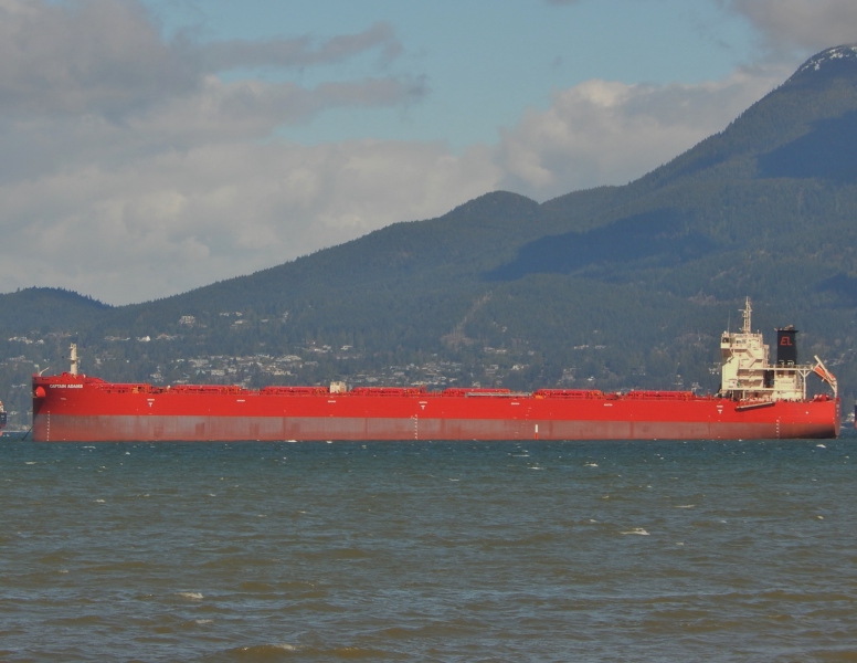 CAPTAIN ADAMS - Dry bulk / Kamsarmax
