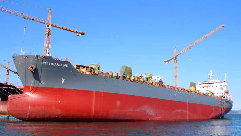 ARCHANGELOS MICHAEL - Tanker / Medium range / Epoxy