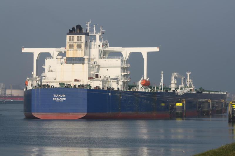 DELTA AMAZON - Tanker / VLCC