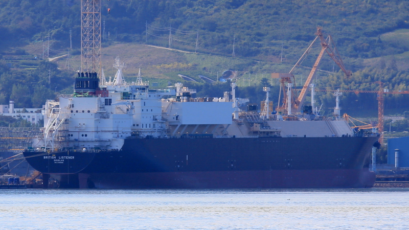 BRITISH LISTENER - LNG / Large