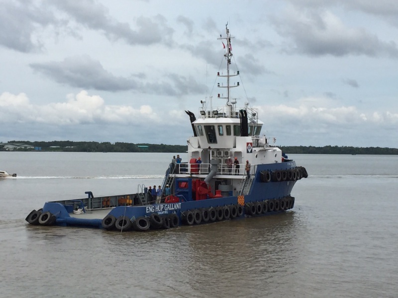 ENG HUP GALLANT - Tug