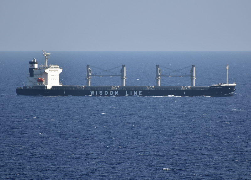 BUNUN POWER - Dry bulk / Handysize