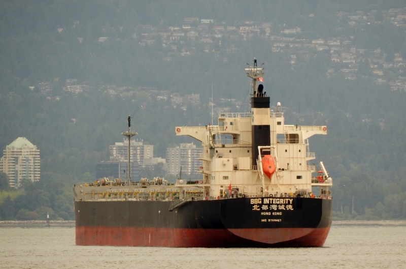 BBG INTEGRITY - Dry bulk / Kamsarmax