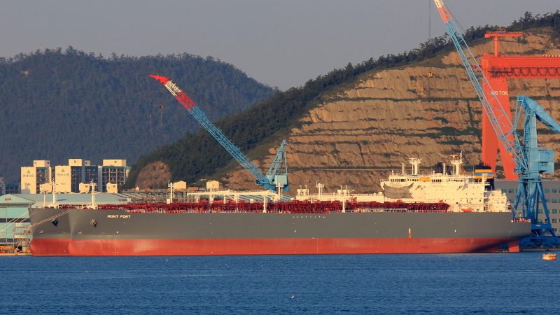 VEGA SUN - LPG / VLGC / Fully refrigerated