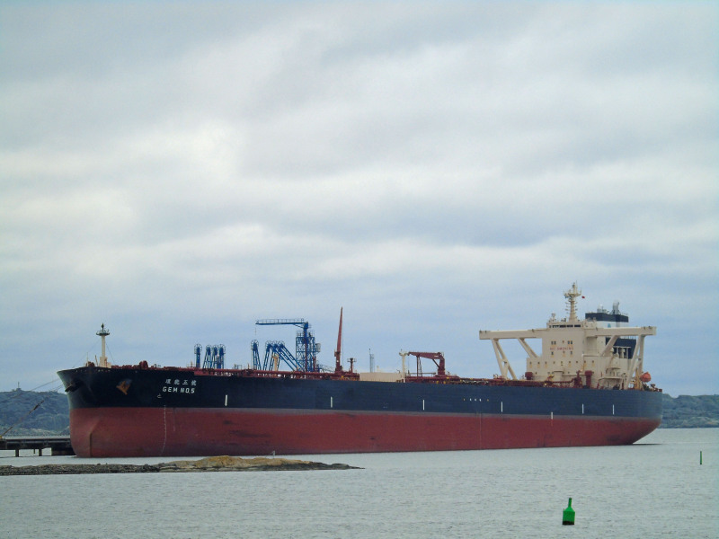 GEM NO.5 - Tanker / VLCC