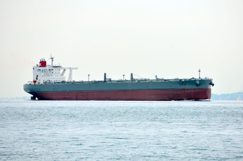 TONEGAWA - Tanker / VLCC