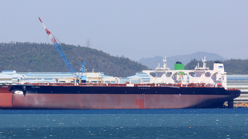 UNIVERSAL FRONTIER - Tanker / VLCC