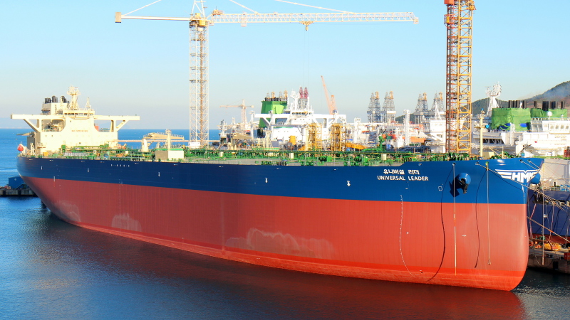 UNIVERSAL LEADER - Tanker / VLCC