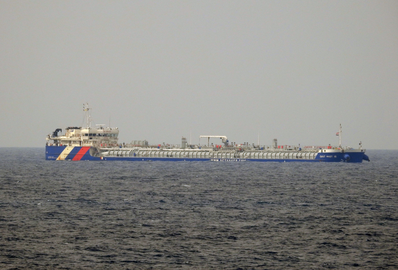 TAMARA - Tanker / Small / Epoxy