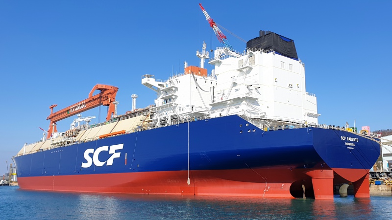 KOOL FIRN - LNG / Large