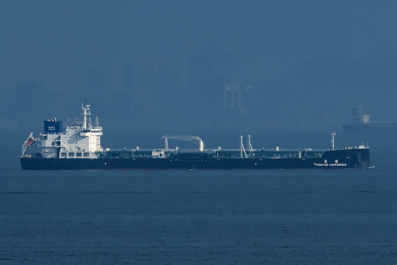 FOREVER CONFIDENCE - Tanker / Medium range