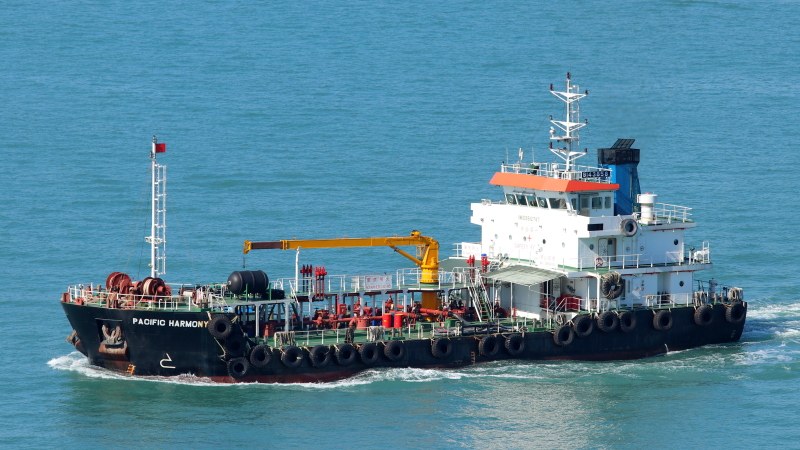 PACIFIC HARMONY - Bunker tanker