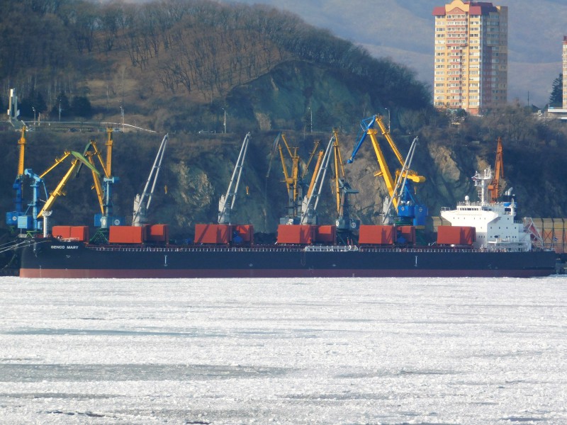 GENCO MARY - Dry bulk / Ultramax
