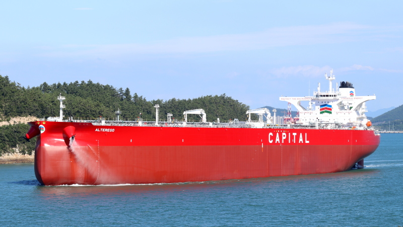 LAYNAH - Tanker / VLCC