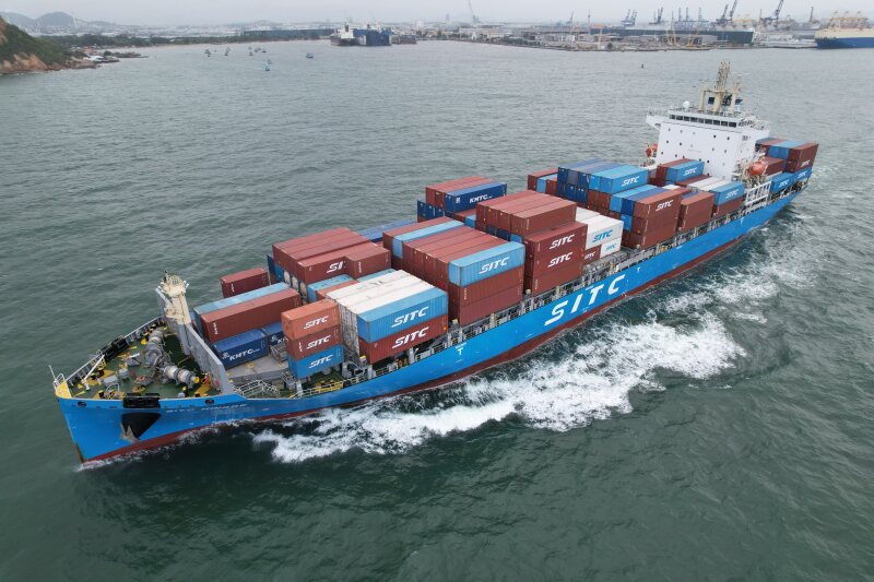 SITC MINGDE - Container / Feeder 2