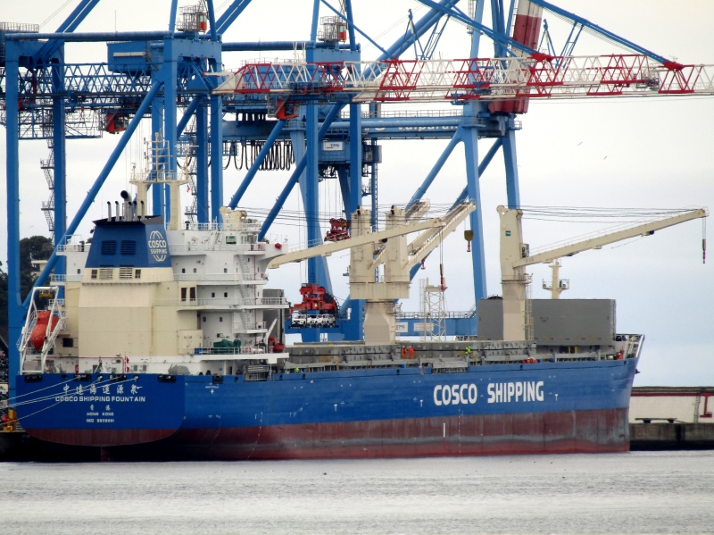 COSCO FOUNTAIN - Dry bulk / Ultramax / Open hatch