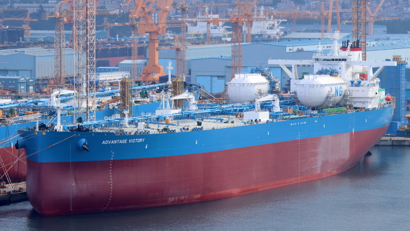 ADVANTAGE VICTORY - Tanker / VLCC