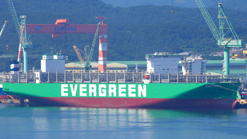 EVER MEGA - Container / Suezmax
