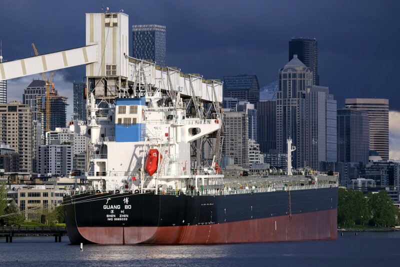 GUANG BO - Dry bulk / Kamsarmax