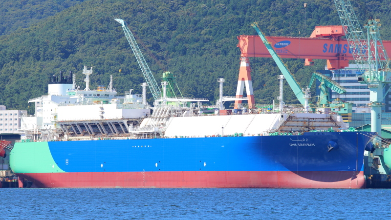 UMM GRAYBAH - LNG / Large